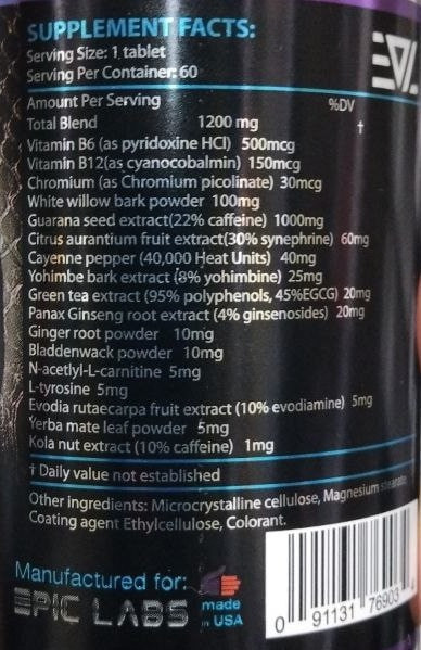 Epic Labs Black Snake Tablets купить в Минске.